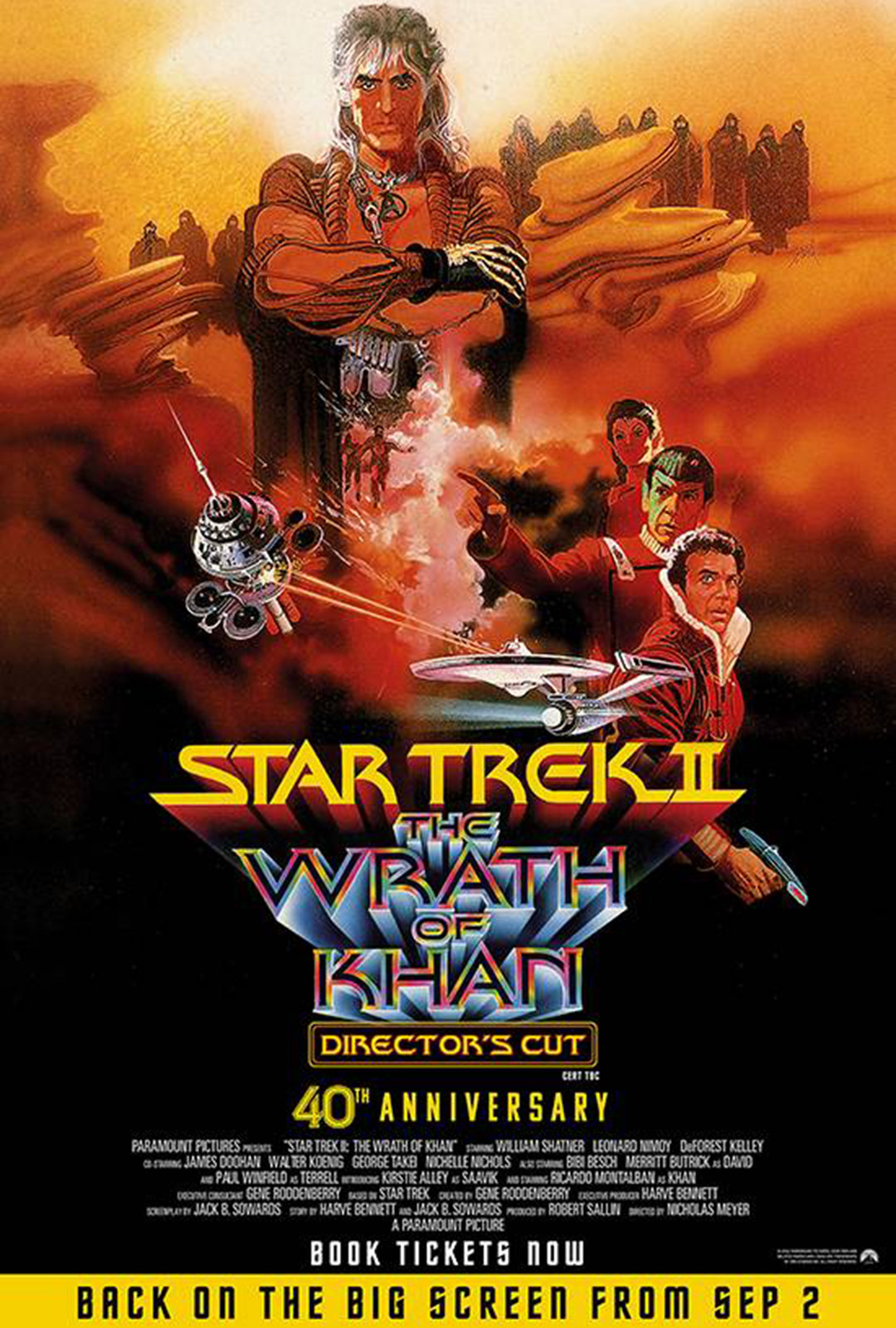 Star Trek 2: Wrath of Khan | Biohuset